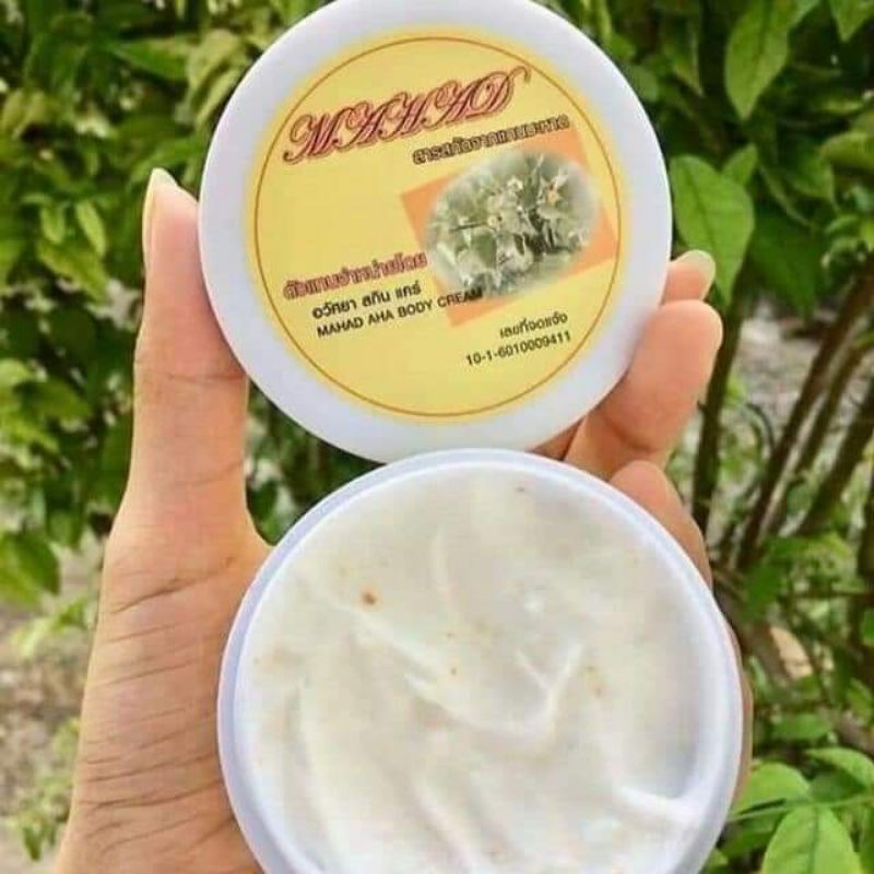 🔥Hot Item🔥MAHAD LOTION LOSYEN PUTIH KEKAL 💯 | Shopee Malaysia