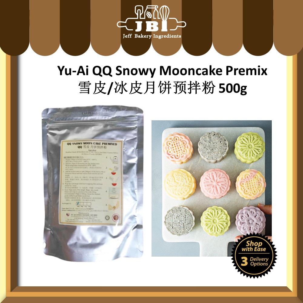 YU-AI QQ Snowy Mooncake Premix 雪皮/冰皮月饼预拌粉 500g yu ai | Shopee Malaysia