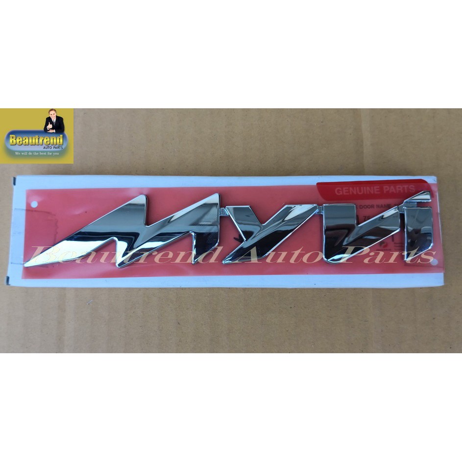Perodua Myvi Lagi Best rear MYVI word logo Original emblem year 2012 ...