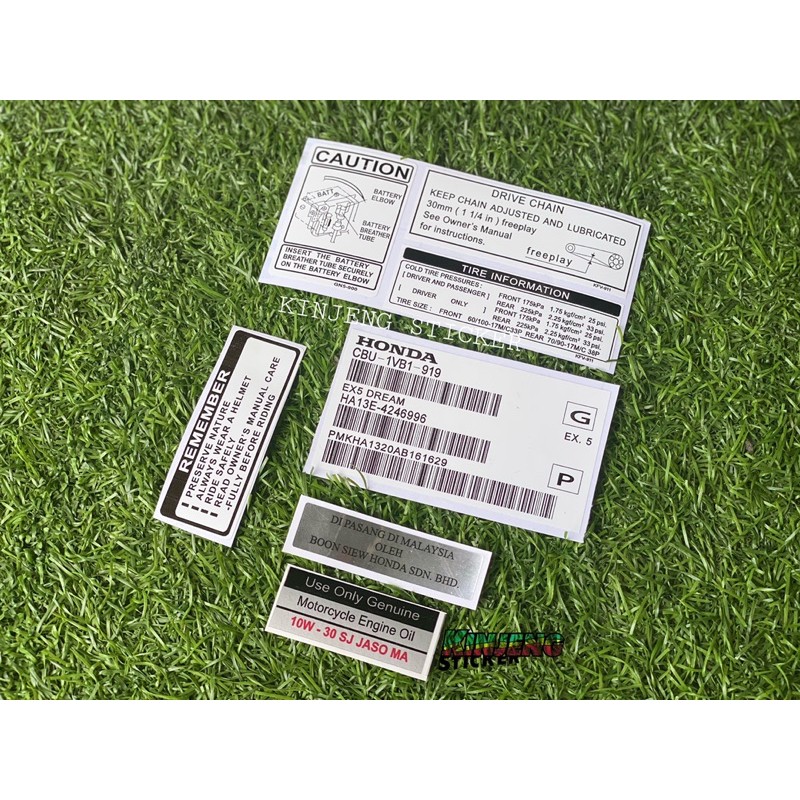 Sticker Barcode EX5 set print | Shopee Malaysia