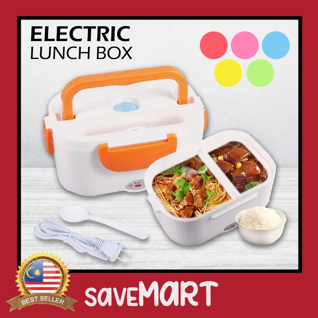 Multi Function Portable Electric Lunch Box/Bekas Makanan Multifungsi ...