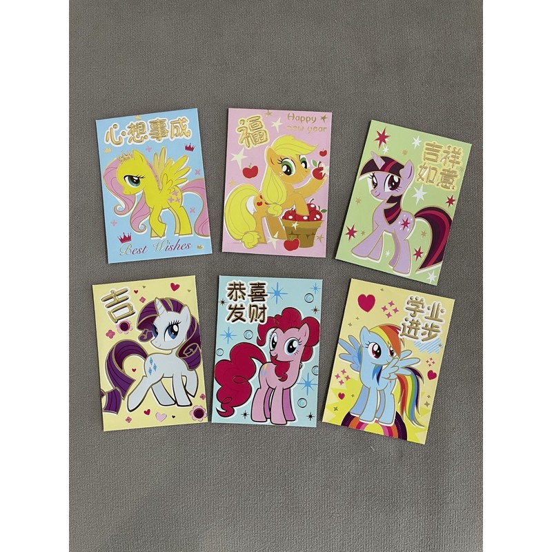 Unicorn Huaji Short Red Packets | Shopee Malaysia