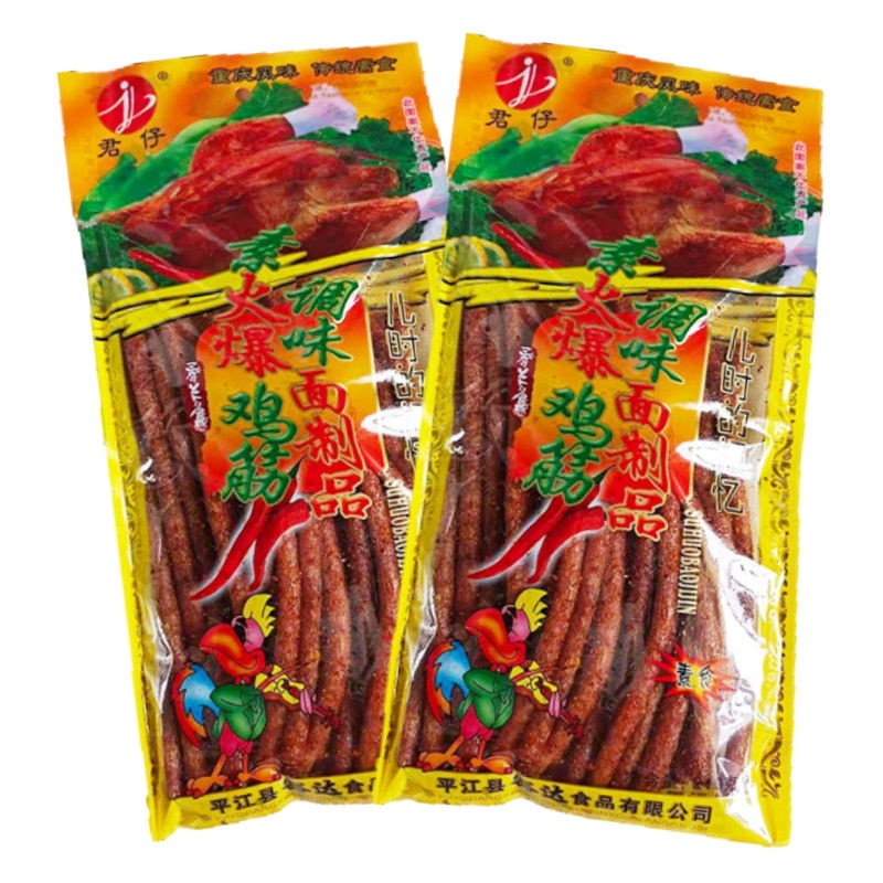 Spicy Strips Snacks Spicy strips君仔素火爆鸡筋辣条大包装批发188g怀旧麻辣儿时零食小吃Snacks for ...