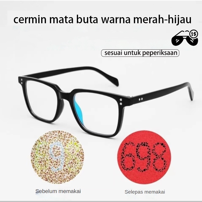 Cermin mata buta warna membetulkan buta warna merah-hijau sesuai untuk ...