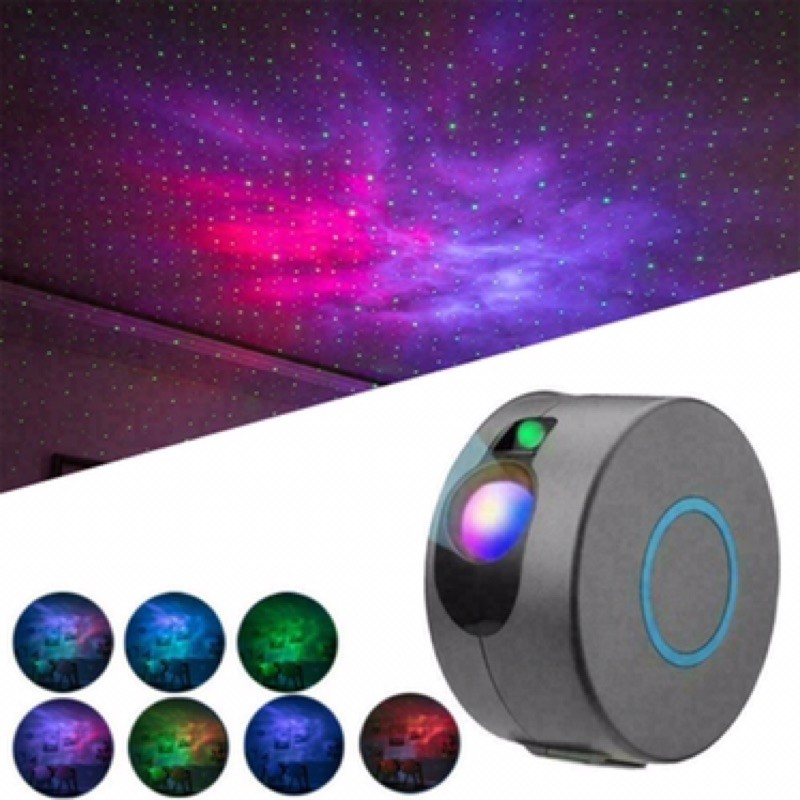 Aurora Starry Sky Projector Night Lamp Rotation | Shopee Malaysia