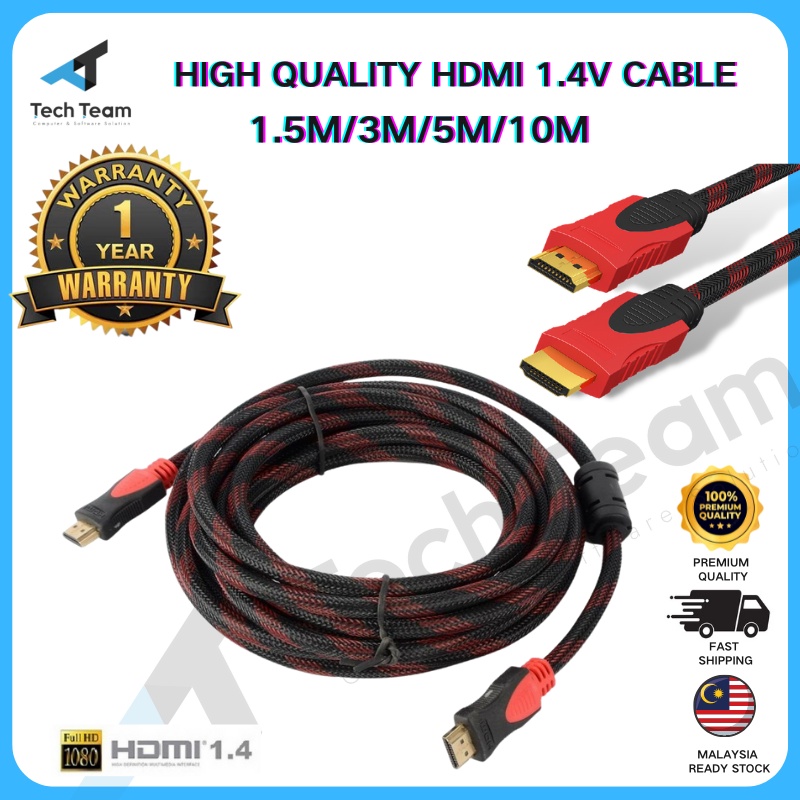 [1.5M 3M 5M 10M 15M 20M] [NYLON MATERIALS] High Speed HDMI Cable V1.4 ...