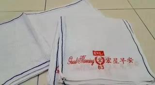 24pcs RM14.40 (83) Good Morning Towel 👍 READY STOCK 👍96 TUALA Good ...