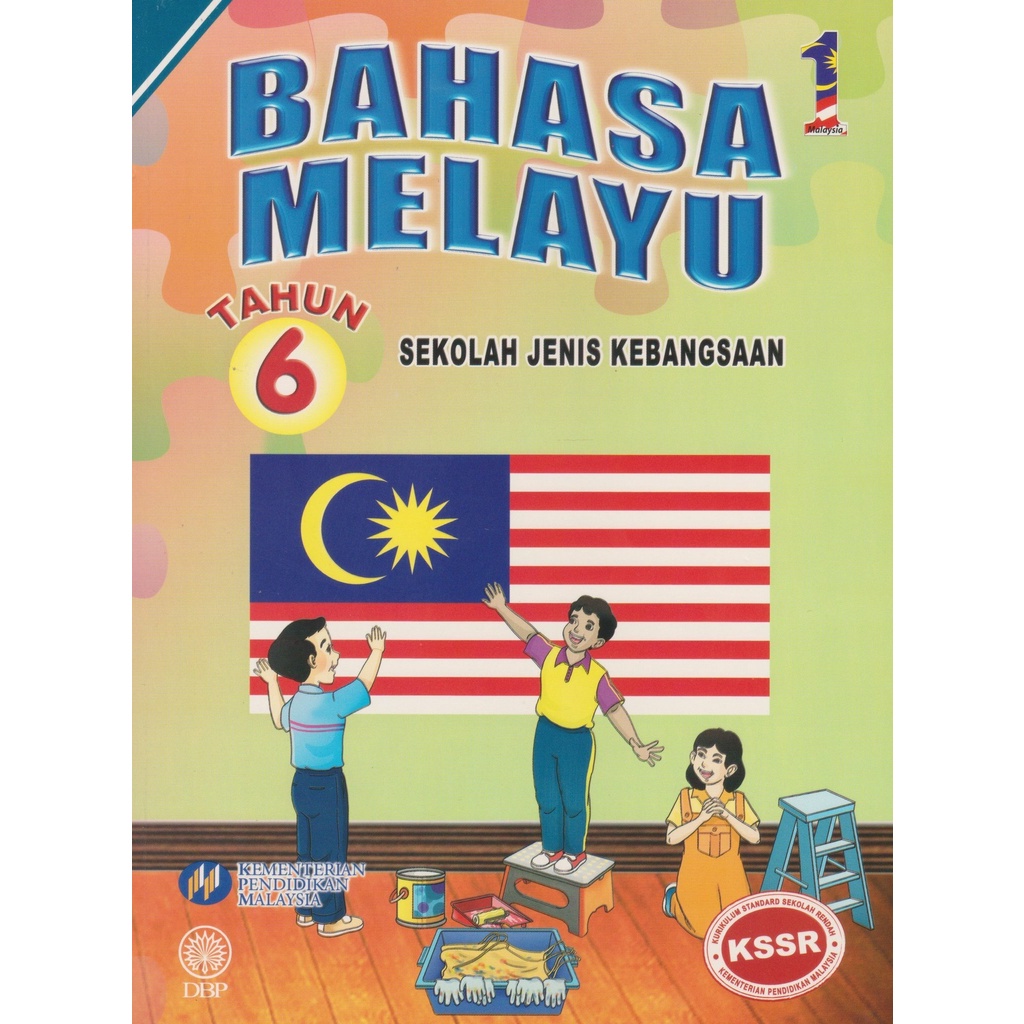 Buku Teks Bahasa Melayu Tahun Sjk Buku Teks Sjk Tahun Bahasa