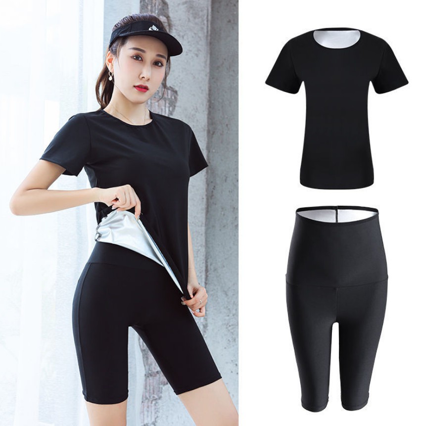 Sweat clothes women's weight-loss clothes for fat burning women's ...