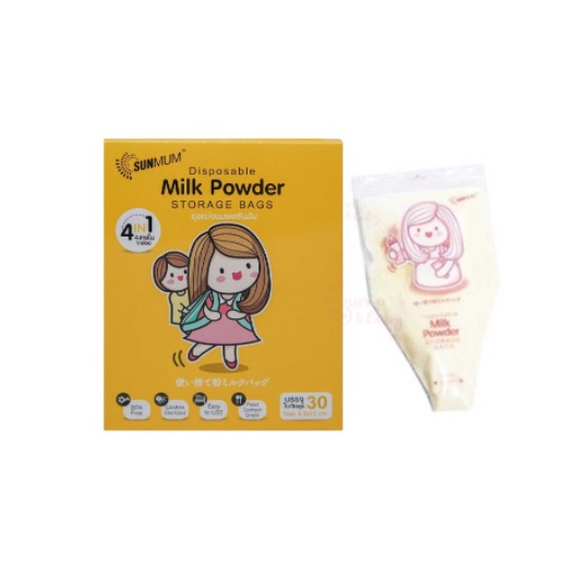 Sunmum - Disposable Milk Powder Storage Bag (30 pcs) | Shopee Malaysia