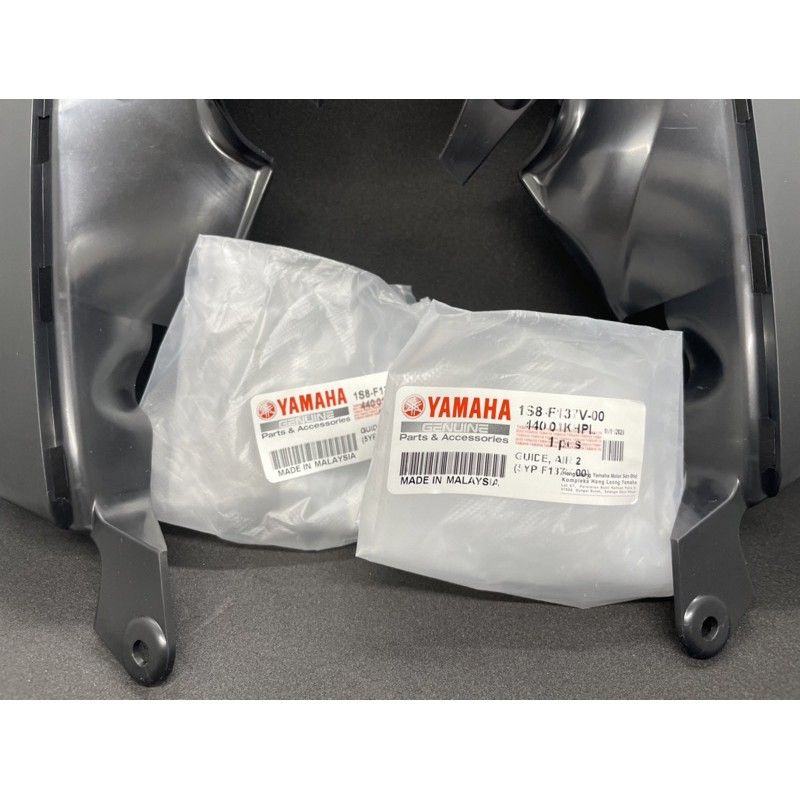 Air Guide Inner HLY Original Yamaha LC135 V1 (1 Set) Kiri Kanan ...