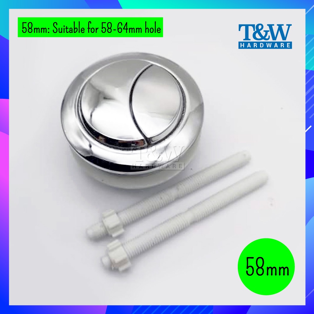 Universal Cistern Lid Rod Toilet Tank Accessories Commode Toilet Press ...