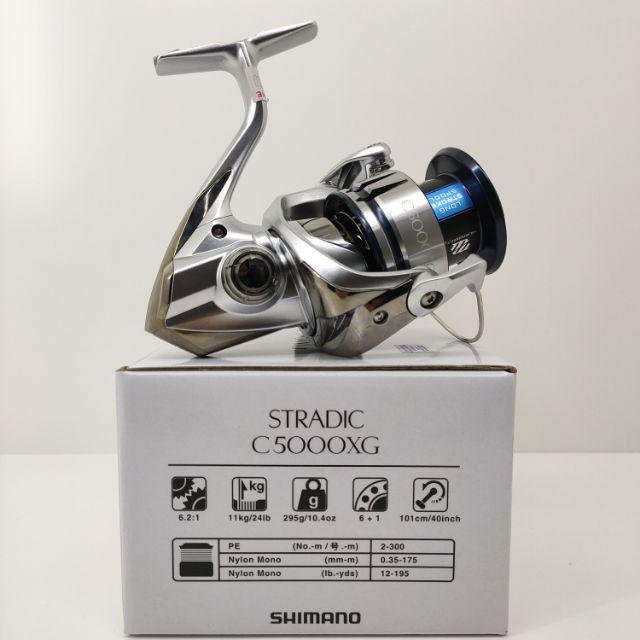 SHIMANO STRADIC FL / STRADIC FM SPINNING REEL 1000/1000HG/2500/2500HG/C3000/C3000HG/C3000XG/4000 ...