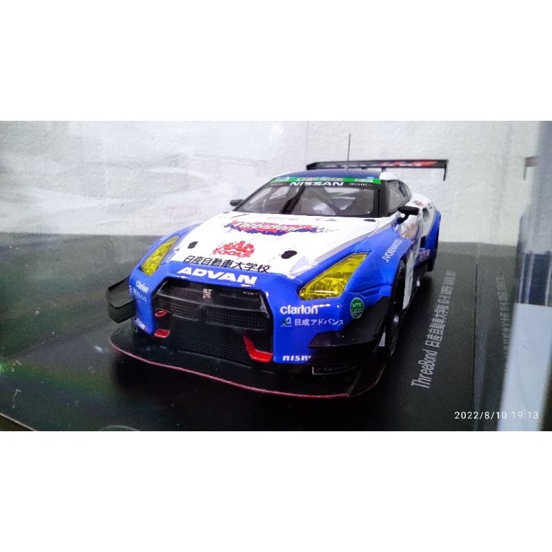 Ebbro 1:43 GT-R Super Taikyu 2017* | Shopee Malaysia