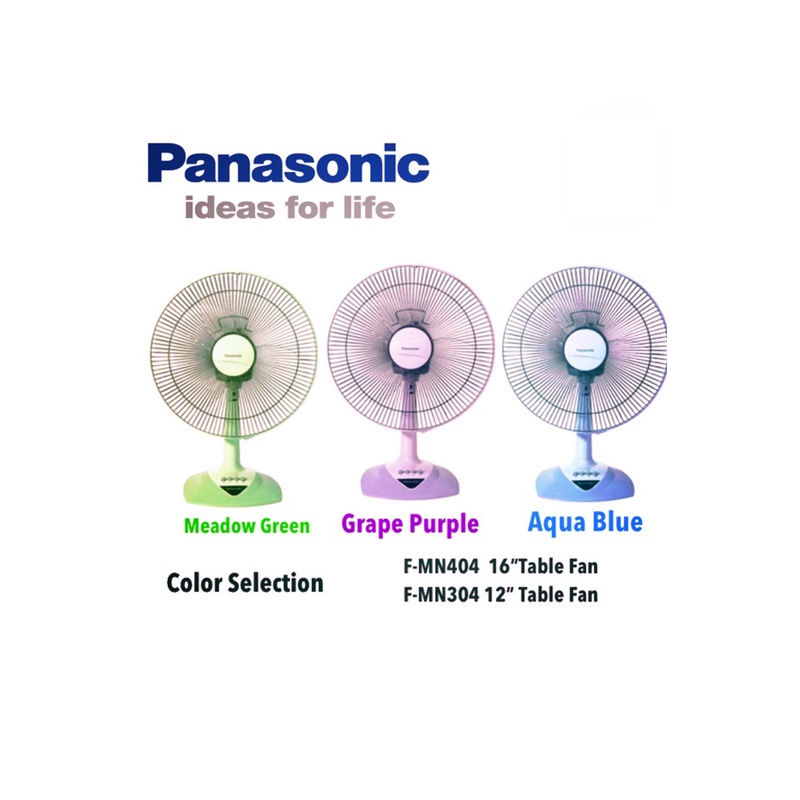 PANASONIC 16 INCH TABLE FAN F-MN404 | Shopee Malaysia