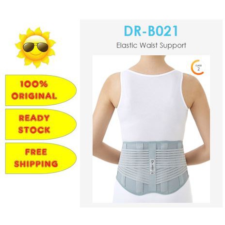 Dr. Med Elastic Waist Support DR-B021 | Shopee Malaysia