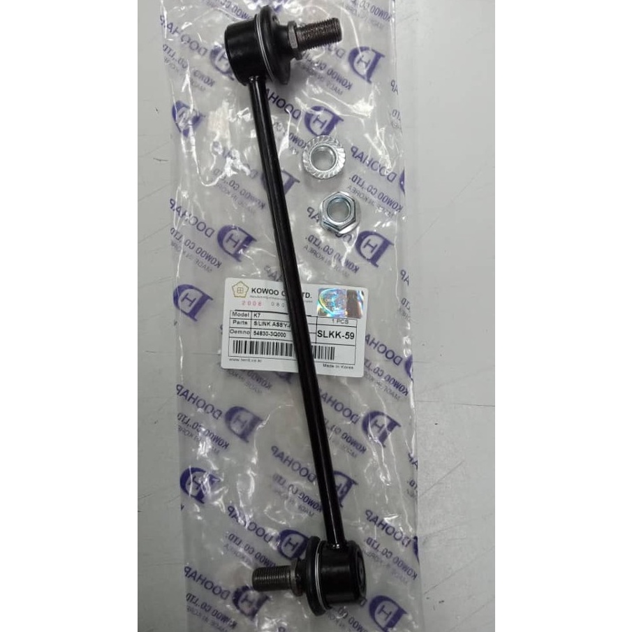 FRONT STABILIZER LINK / ABSORBER LINK FRONT (DOOHAP - MADE IN KOREA ...