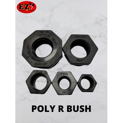 POLY REDUCING BUSH ( R BUSH ) HDPE BUSH [ 32MM X 25MM / 25MM X 20MM ...