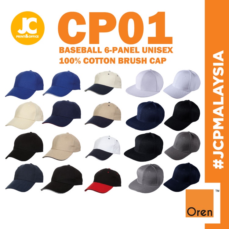JCP x OREN SPORT Premium Baseball 6-Panel Cotton Brush Cap Unisex Thick ...