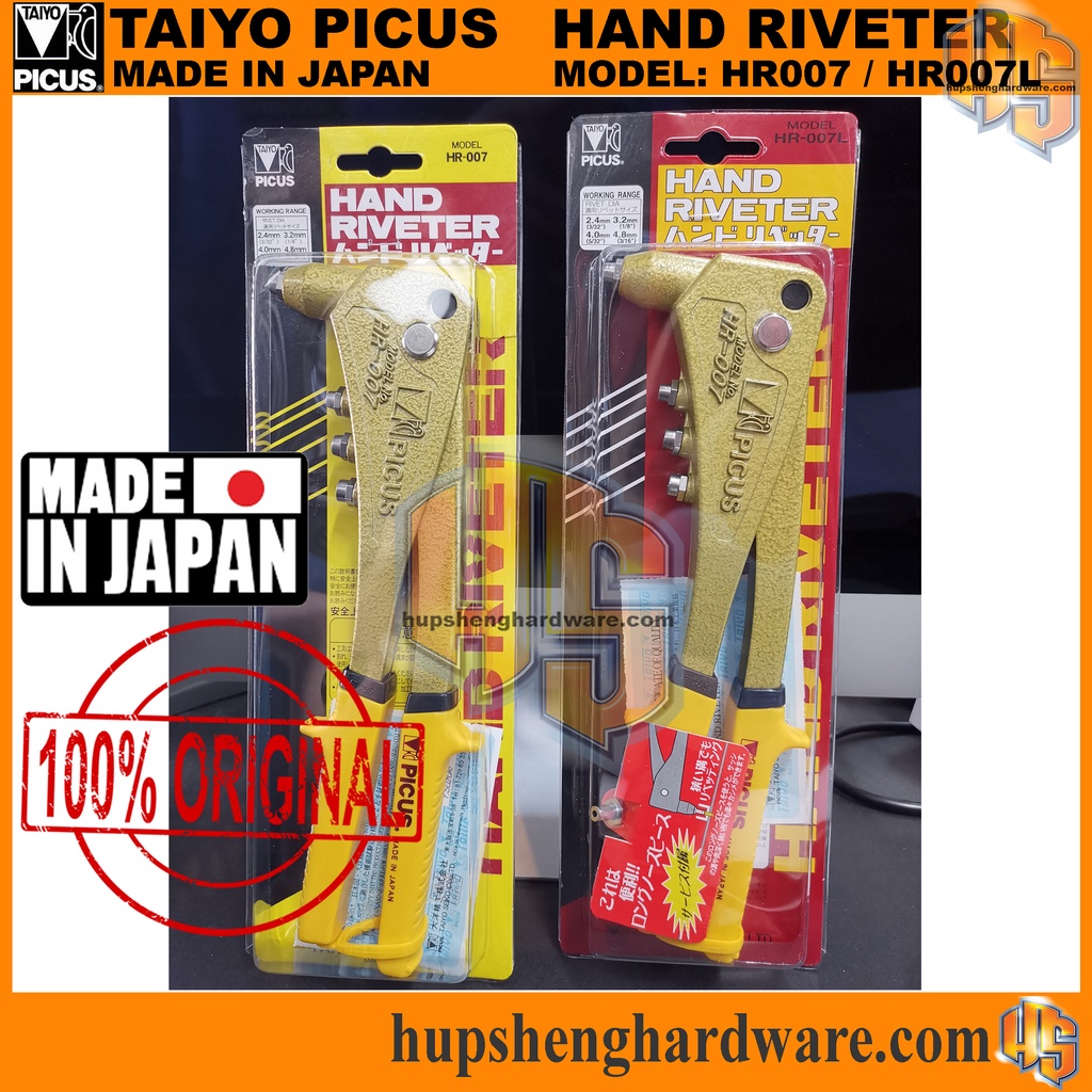 Taiyo Picus Hand Riveter Rivet Gun Made in Japan 4 Sizes Blind Rivet 2. ...