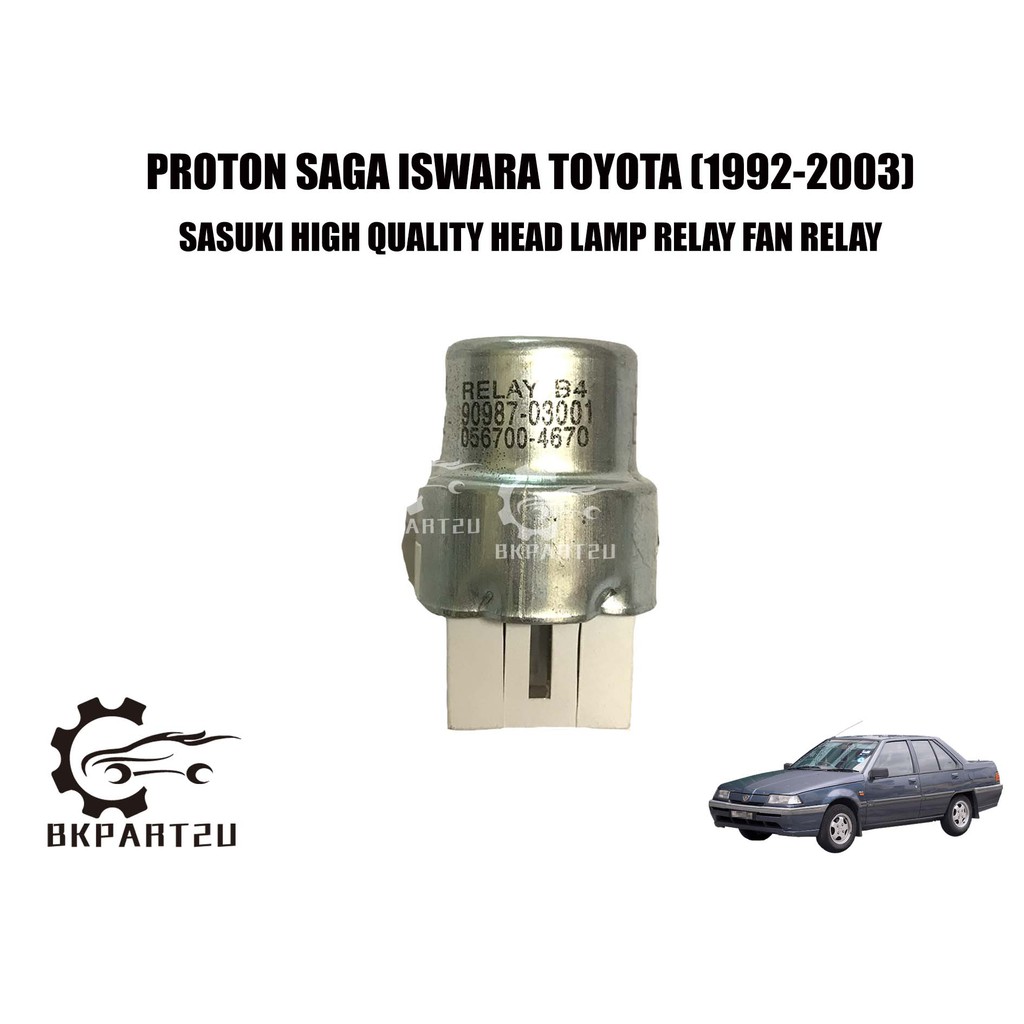 PROTON SAGA ISWARA TOYOTA 1992-2003 ENGINE FAN MOTOR RELAY REPLACEMENT ...
