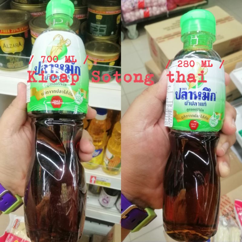 KICAP SOTONG THAI 700ML & 280ML / SOS SOTONG ORIGINAL🇹🇭 | Shopee Malaysia