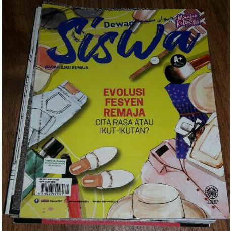 Dewan Siswa 2020 January to August | Shopee Malaysia