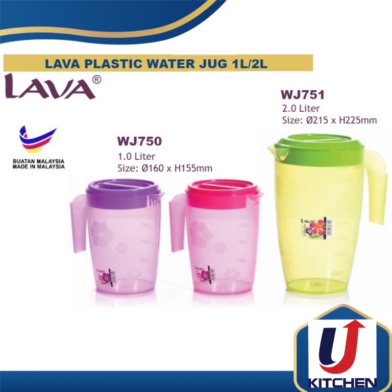 LAVA Plastic Water Jug 1L/2L / Fridge Jug / Water Pitcher / Jug Air ...