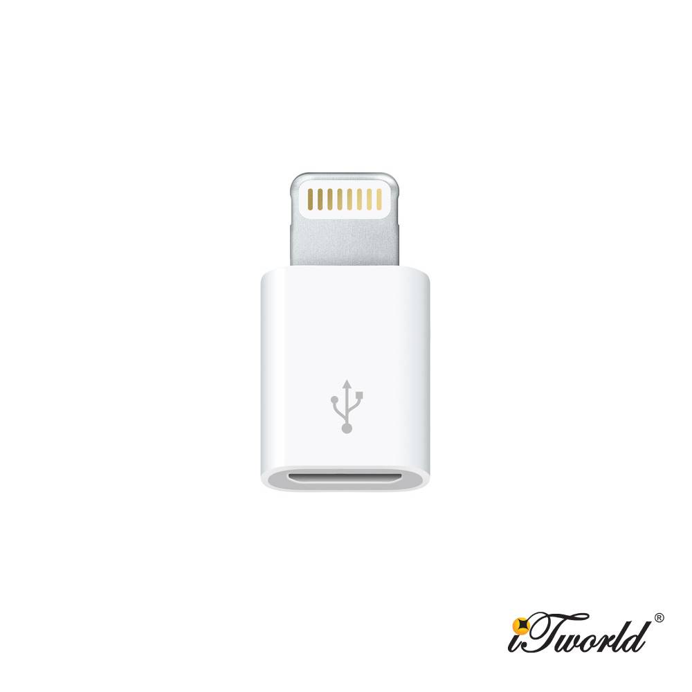 Apple Lightning to Micro USB Adapter | Shopee Malaysia