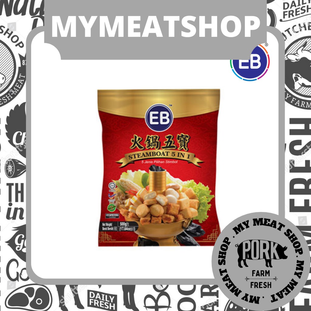 🔥 READYSTOCK 🔥 EB STEAMBOAT 5 IN 1 Steamboat/Meatball/Pork/Meat ...
