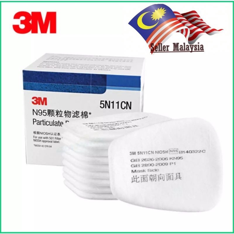 READY STOCK - 3M 5N11 PARTICULATE FILTER COTTON N95 NIOSH 5N11 501 6001 ...