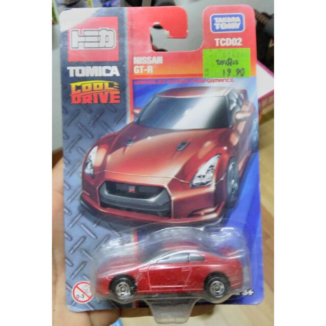 Tomica nissan gtr r35 | Shopee Malaysia