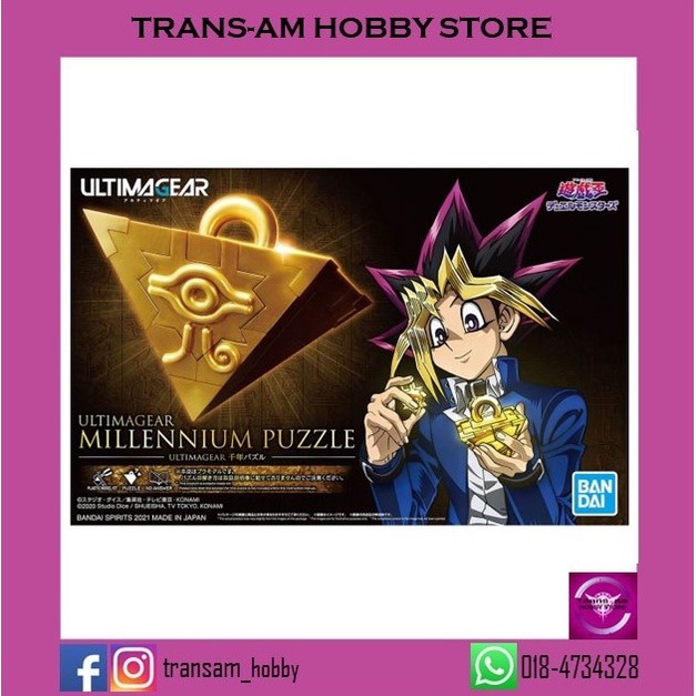 [Ready Stock] Bandai ULTIMAGEAR Millennium Puzzle Yu-Gi-Oh | Shopee ...
