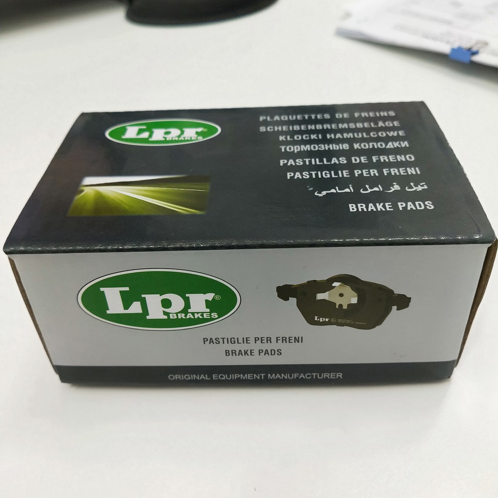 Lpr DISC BRAKE PAD - PROTON IRIZ/PERSONA VVT NEW (FRON) 05P5222 ...