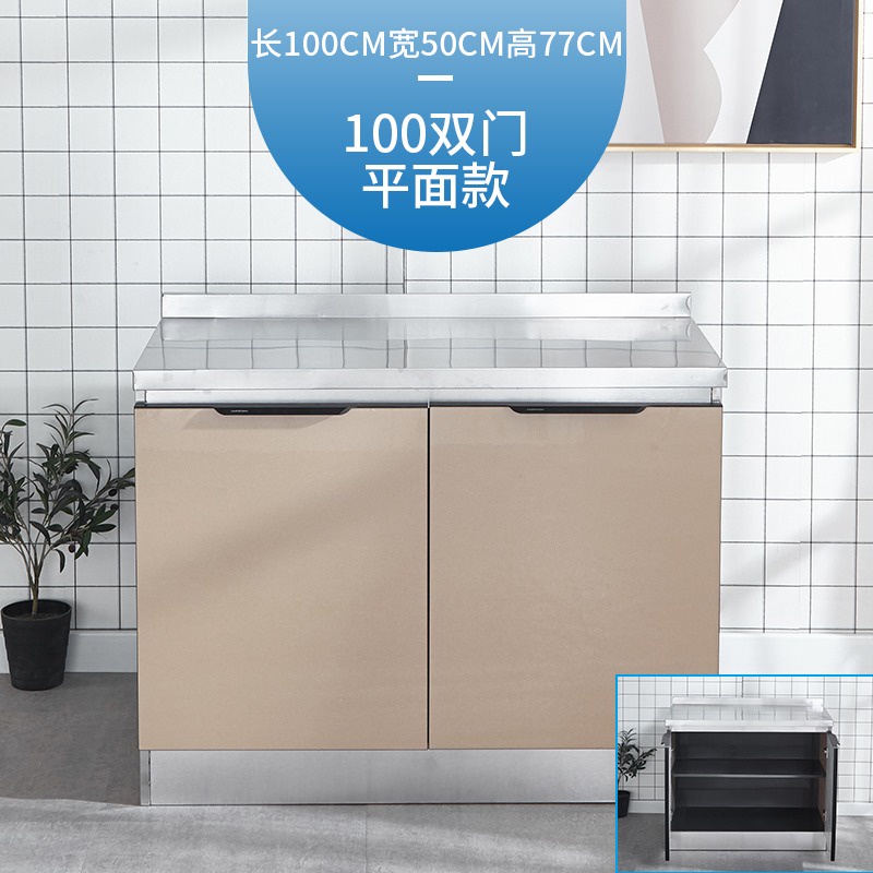 [80CM-200CM]🔥Premium Stainless Steel Kitchen Cabinet Set Sink Stove L ...