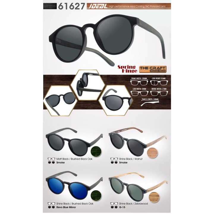 (NEW) Ideal 61627 Unisex New Age Series The Craft Wood Tech High ...