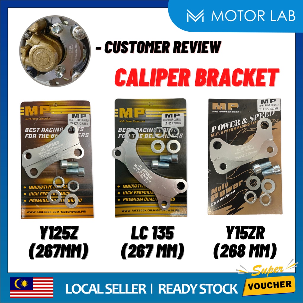 267MM CALIPER BRACKET DISC MOTOPOWER YAMAHA 125Z Y125 Y125Z / LC135 4S ...