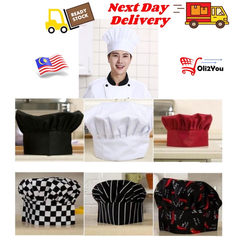 Kitchen Baker Adjustable Cook Chef Elastic Cap Western Food French Hat ...
