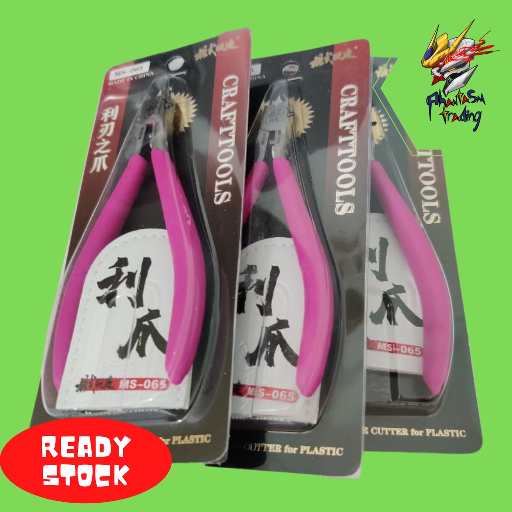 Ready stock Gundam Tools Nipper / Side cutter China God Hand MS065 ...