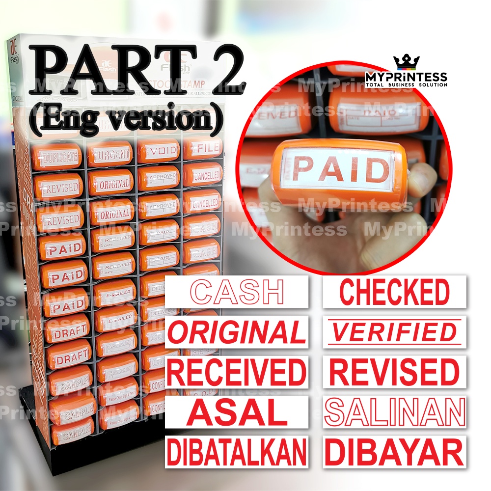 AE Flash Ready Made Stamp Chop Stock Stamp (PAID URGENT STOCK RETURN ...