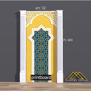 arch02 /mihrab / dekorasi surau / islamic panel / decorative panel ...