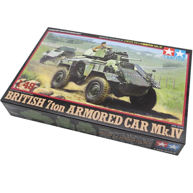 British 7Ton Armored Car Mk.iv 1/48 Tamiya model kit | Shopee Malaysia