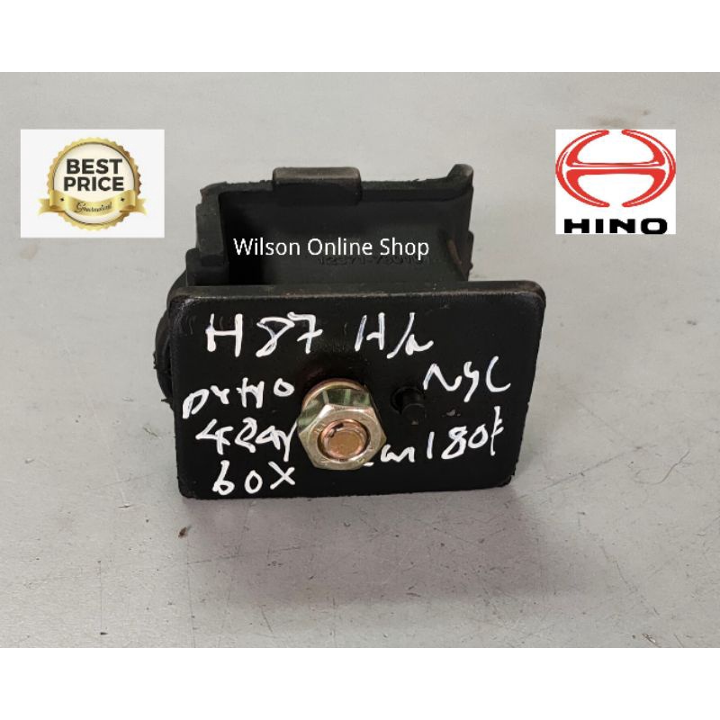 Hino Dutro WU410,WU300,WU720,XZU720,XZU413 Gear Box Mounting 12371 ...
