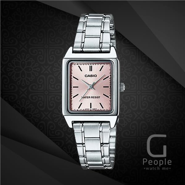CASIO LTP-V007D-4EUDF / LTP-V007D-4E / LTP-V007D ANALOG WOMEN'S WATCH 100% ORIGINAL | Shopee ...