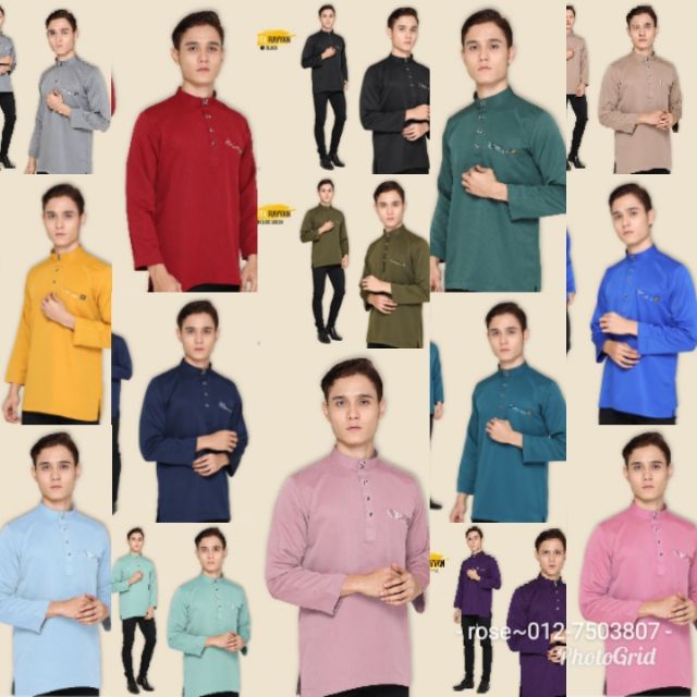 🌟🌟KURTA MODEN SLIMFIT 🌟🌟 | Shopee Malaysia