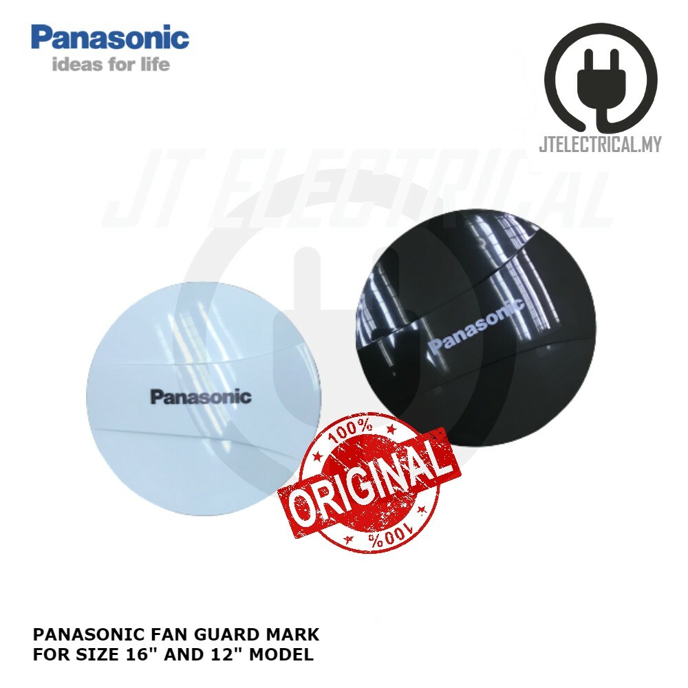 Panasonic Table Stand Wall Fan Guard Mark | Shopee Malaysia