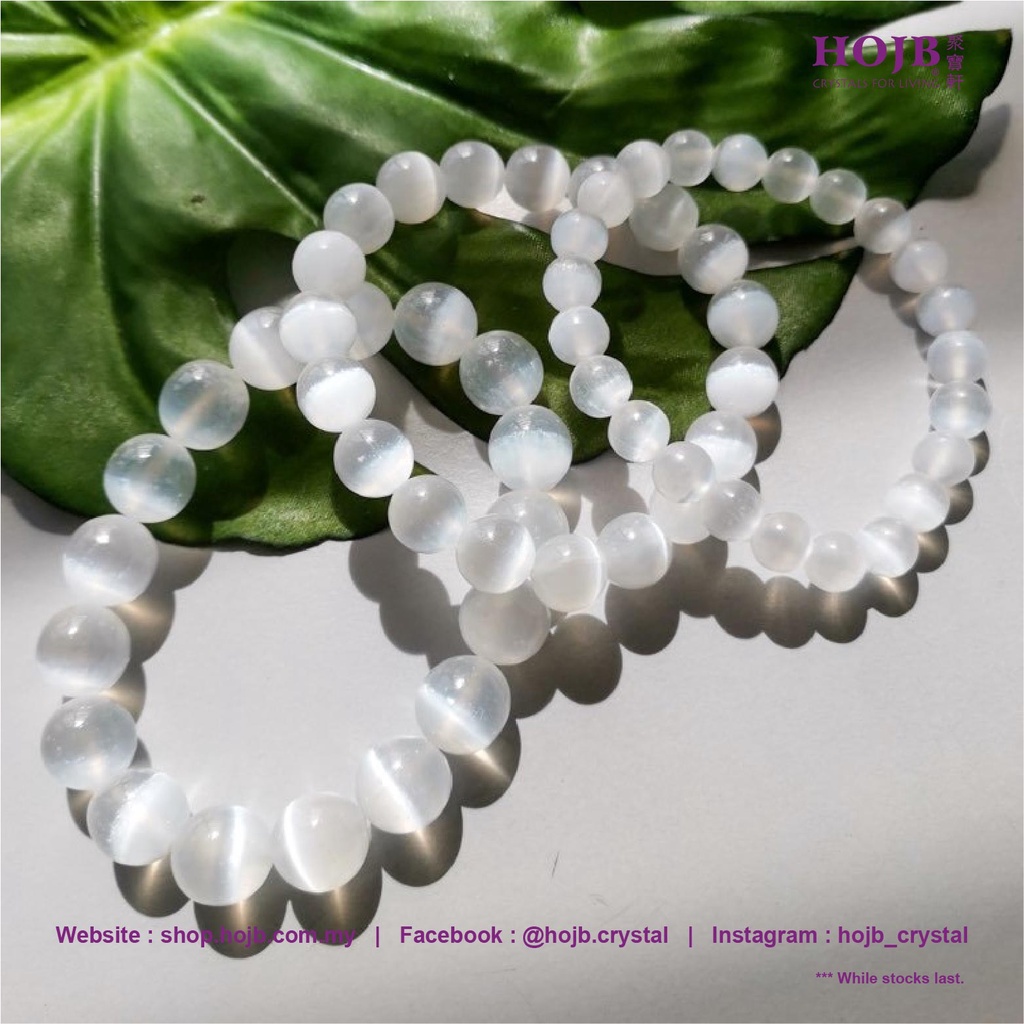 HOJB Natural Morocco Selenite Cat-Eye Beads Bracelet 8-12mm 聚寶軒天然摩洛哥透石膏 ...
