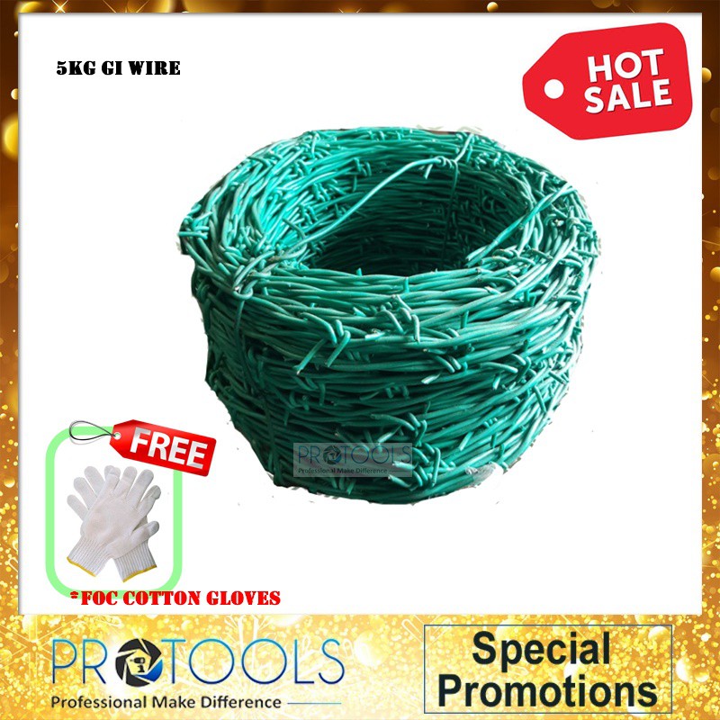 5kg GI Barbed Wire PVC COATED/Dawai Duri Pagar 刺网 ( PROTOOLS) | Shopee ...