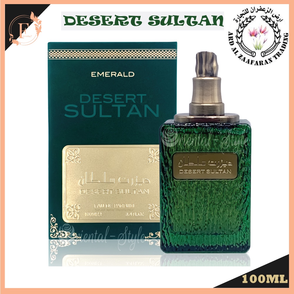 Ard Al Zaafaran Perfumes Desert Sultan Emerald Eau de Parfum 100ml by ...