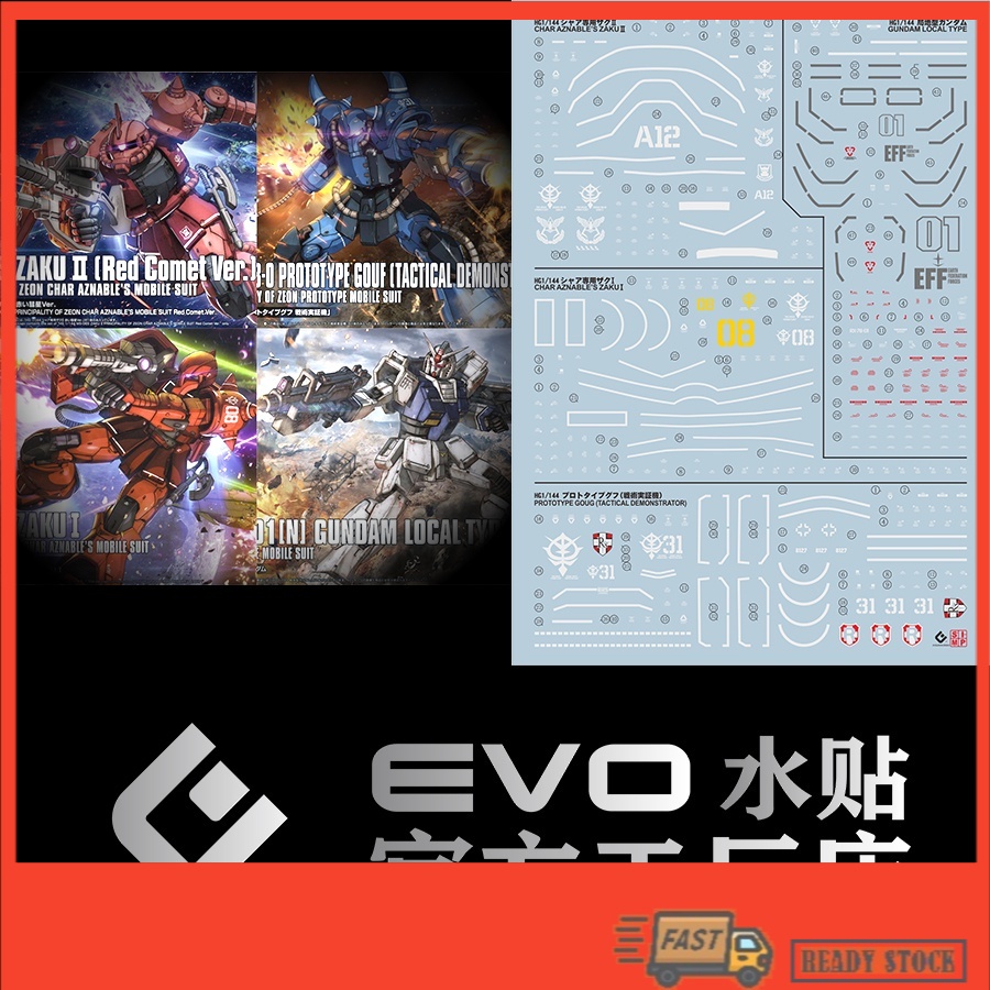 (Evo)Water Slide Decal - HG 1/144 GTO Gundam The Origin (Zaku/Gouf/Bugu ...
